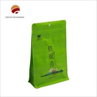 China Custom Printed Foil Laminated Side Gusset Tea Pouch 250g 500g 1kg for sale