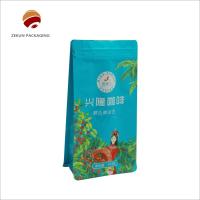 China Flat Bottom Bag Custom Shape Glossy or Matte Surface Handling for Customized Solutions for sale