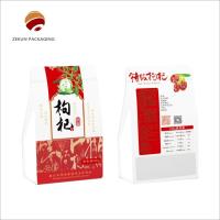 China Odor Proof Food Packaging Square Bottom Bags Customized Design for sale