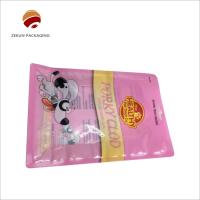 China Odor Proof Food Packaging Square Bottom Bags Customized Design for sale
