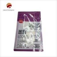 China CMYK Printed Flat Bottom Bag Moisture Proof Packaging With Zipper for sale