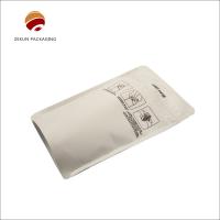 China Custom Printed Gravure Barrier Pouches for Food Packaging PET/PE 10 Colors for sale