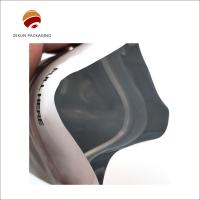 China Multiple Extrusion Processing Custom Flexible Packaging for Barrier Properties of Moisture/Oxygen/Gas for sale