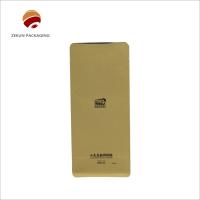 China Custom Printed Coffee Beans Bag Moisture Proof Aluminum Foil Coffee Beans Packaging for sale