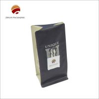China Customized Printing Coffee Bag With Valve for Coffee Beans Bag for sale
