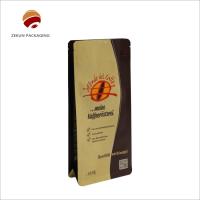 China Brown/White Coffee Bag with and Smell Proof Function for sale
