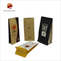 China Brown/White Coffee Bag with and Smell Proof Function for sale