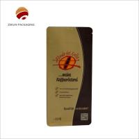China Brown/White Coffee Bag with and Smell Proof Function for sale