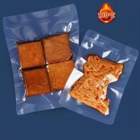 China Custom Gravure Printing Vacuum Nylon Bag Sustainable Eco Friendly 3 Side Clear PA/PE for sale