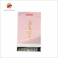 China Custom Biodegradable Poly Mailers Strong Adhesive Seal Waterproof Mailing Bags 30k pcs for sale