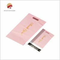 China Custom Biodegradable Poly Mailers Strong Adhesive Seal Waterproof Mailing Bags 30k pcs for sale