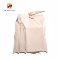 China Custom Printed Non-Toxic Plastic Mailing Bag with Strong Adhesive Seal Up to 10 Colors for sale