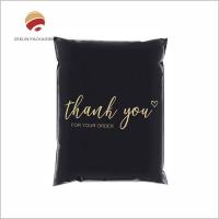 China Custom Gravure Printed Mailing Bag Waterproof Strong Adhesive Seal Up to 10 Colors for sale