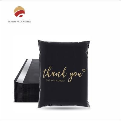 China Custom Printed Plastic Postage Bags Shiny Finish Up to 10 Colors Gravure Printing for sale