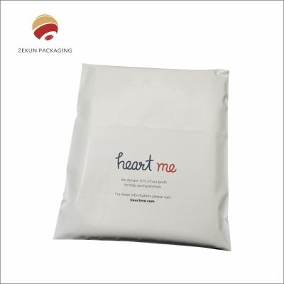 China Self-Adhesive Mailing Bag Envelope 2.5 Mil Recyclable CPE Plastic Courier Bag for sale
