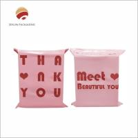 China Custom Printed Pink Mailing Bags Puncture Resistant Non-Toxic 30,000pcs MOQ for sale