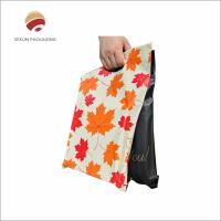 China Eco Friendly Custom Printed Shipping Bags polythene mailing bag for sale
