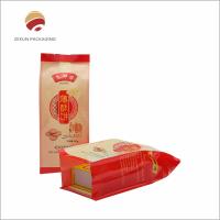 China Custom Snack Packaging Bags Moisture Proof Dustproof Oxidation Proof Up to 10 Colors Gravure Printing for sale