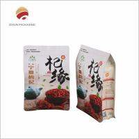 China Gravure Printed Matt Finish Snacks Packing Pouch Potato Chip Bag Packaging for sale