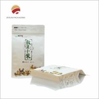 China Moisture Proof Snacks Packaging Pouches Dried Fruit Packaging Bags for sale