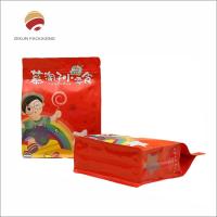 China Custom Printed Snack Packaging Bag Moisture Proof Dustproof PANTON Colors for sale
