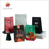 China Eco Friendly Gusset Snack Packaging Bag Customizable Design Moisture Proof for sale