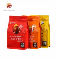 China Eco Friendly Gusset Snack Packaging Bag Customizable Design Moisture Proof for sale