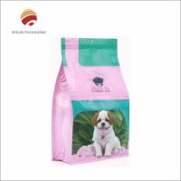 China Custom Hot Press Sealing Moisture Proof Pet Food Storage Pouch for sale