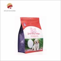 China Custom Pet Food Pouch PET/AL/PE Moisture Proof Matt or Shiny Finishing 30k MOQ for sale