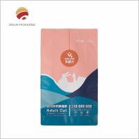 China Custom Printed Pet Food Pouch with Zipper Top Gravure Printing CMYK 10 Colors for sale