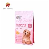 China Custom Moisture Proof Resealable Pet Food Pouches Gravure Printing Up to 10 Colors for sale