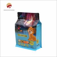 China Customizable Pet Food Pouch with Zipper Top Moisture Proof PET/AL/PE 10 Color Printing for sale