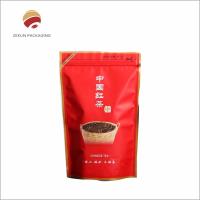China Custom CMYK PANTON Printed Waterproof Vacuum Sealed Tea Packaging Paper Bag 30g to 5kg for sale
