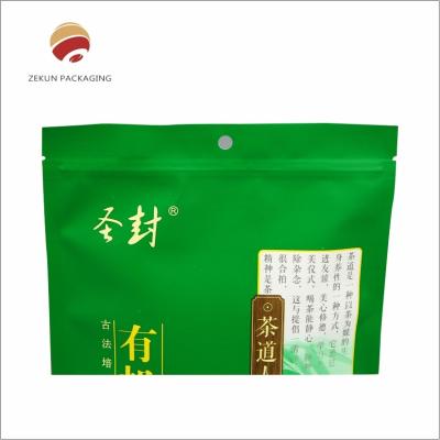 China Customized Foil Laminated Side Gusset Tea Bag Packaging With Enhanced Moisture Barrier for sale