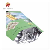 China Custom CMYK Printed Tea Packaging Bag Moisture Proof Heat Seal 30g to 5kg for sale