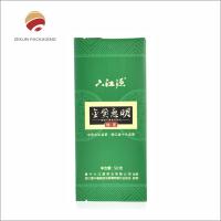 China 1 Color Customized Logo Tea Packaging Bag Ideal for Green Tea Lovers Everywhere for sale