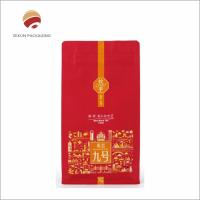China Customization Gravure Printing Tea Packaging Bag With Hot Seal Zipper for sale