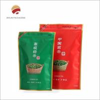 China Customizable Aluminum Foil Laminated Tea Packaging Bag Gravure Printed Dustproof for sale