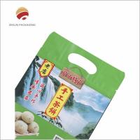 China Moisture Proof Heat Seal Tea Packaging Bag Custom Matt Finish for sale