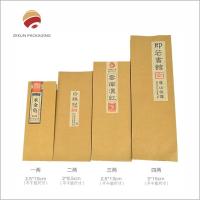 China Moisture Proof Heat Seal Tea Packaging Bag Custom Matt Finish for sale
