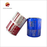 China Custom CMYK Gravure Printed Flexible Packaging Roll Film Moisture Proof for Food 500g for sale