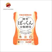 China Customized BOPP / Kraft Paper / PE Food Packaging Bag With And Customized Size Thickness for sale