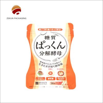 China Custom Gravure Printed Food Packaging Bag Moisture Proof Matt or Shiny Finish 10 Color for sale
