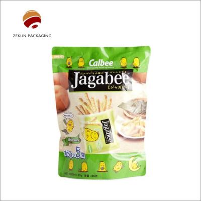 China Custom Food Packaging Bags Kraft Paper Plastic 10 Color Gravure Printing Matt Shiny Finish for sale