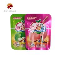China Customized Food Packaging Bag For Size Thickness Based On Customer's Requirement for sale