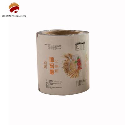 China Gravure Printed Flexible Packaging Roll Film PET/AL/PE Moisture Proof Custom Sizes 200g-5kg for sale