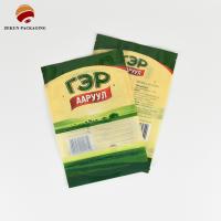 China Custom CMYK Food Packaging Bag Moisture Proof PET PE Snack Pouch 8-100mic Gravure Printed for sale