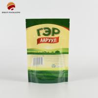 China Custom CMYK Food Packaging Bag Moisture Proof PET PE Snack Pouch 8-100mic Gravure Printed for sale