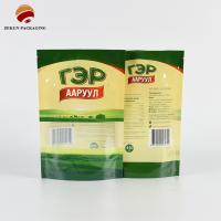 China Custom CMYK Food Packaging Bag Moisture Proof PET PE Snack Pouch 8-100mic Gravure Printed for sale