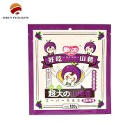 China Customizable Food Packaging Bag PET/PE Gravure Printed 8-100mic Moisture Proof for sale